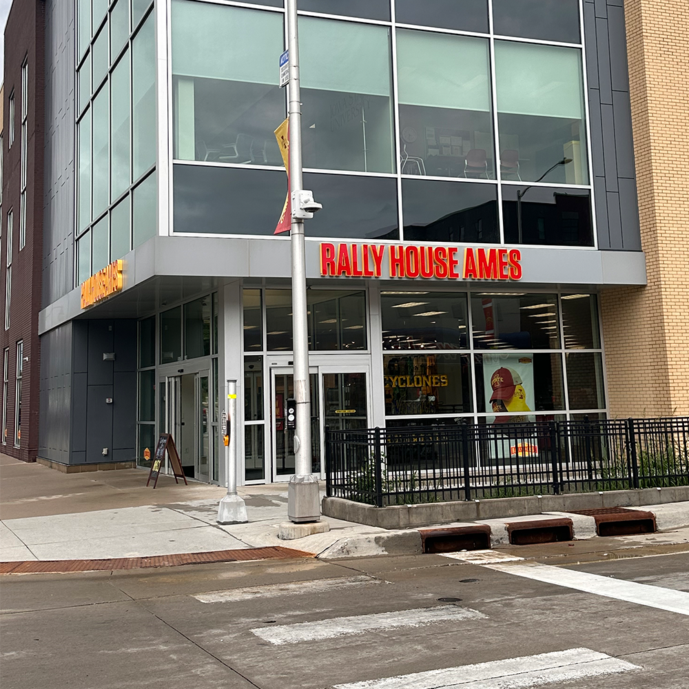 Rally House | Stores: Rally House Welch Ave