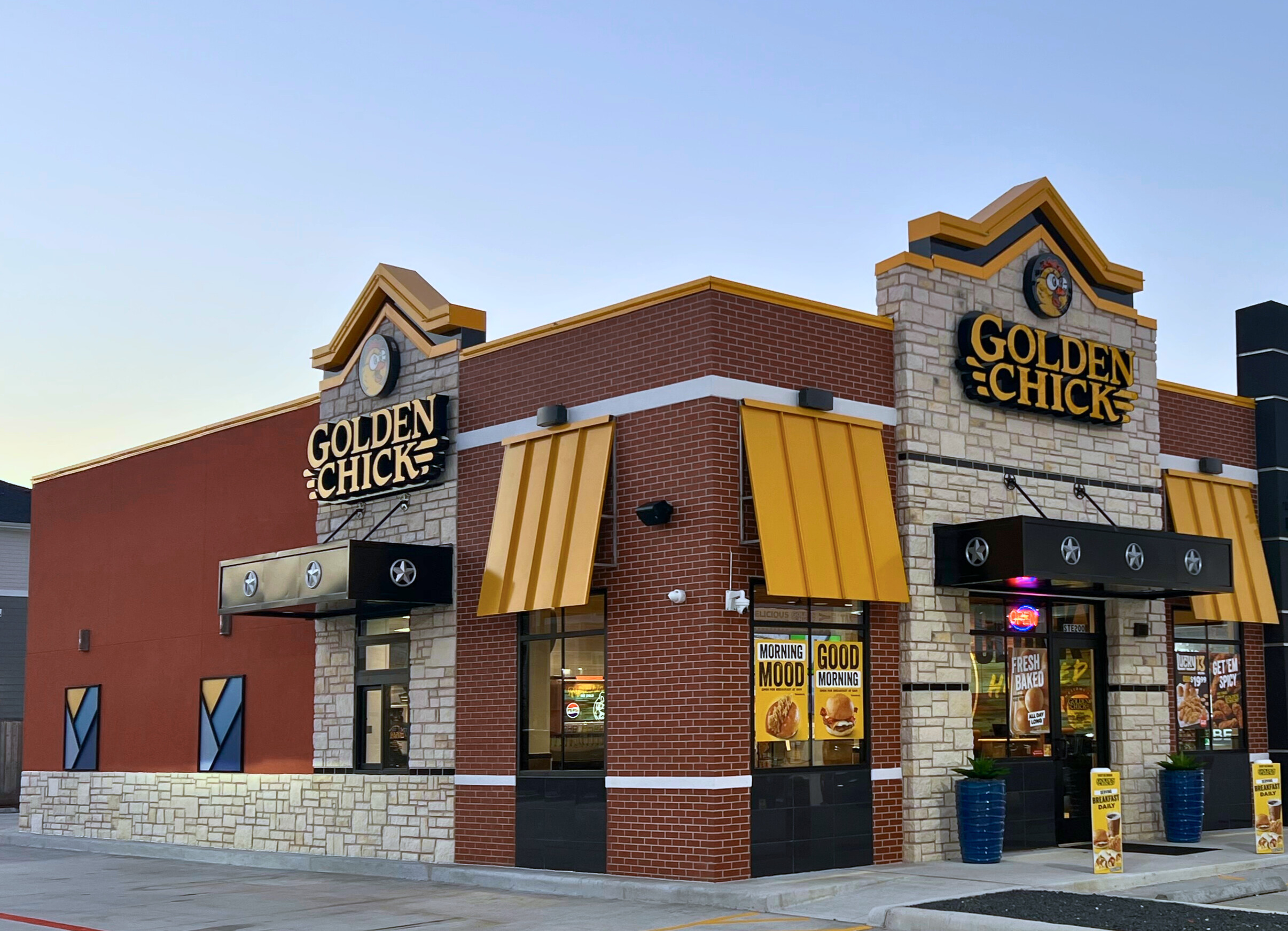 Golden Chick Location in Houston , TX | 1407