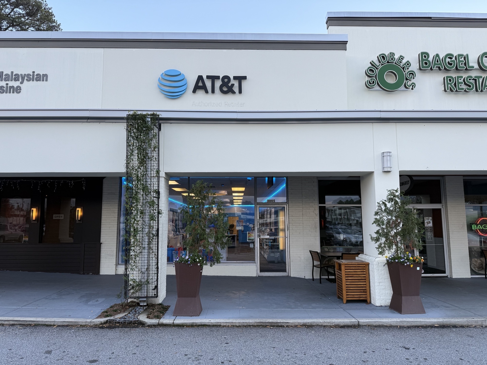 Phones, Internet & Holiday Tech Gifts at AT&T | AT&T Toco Hills ...