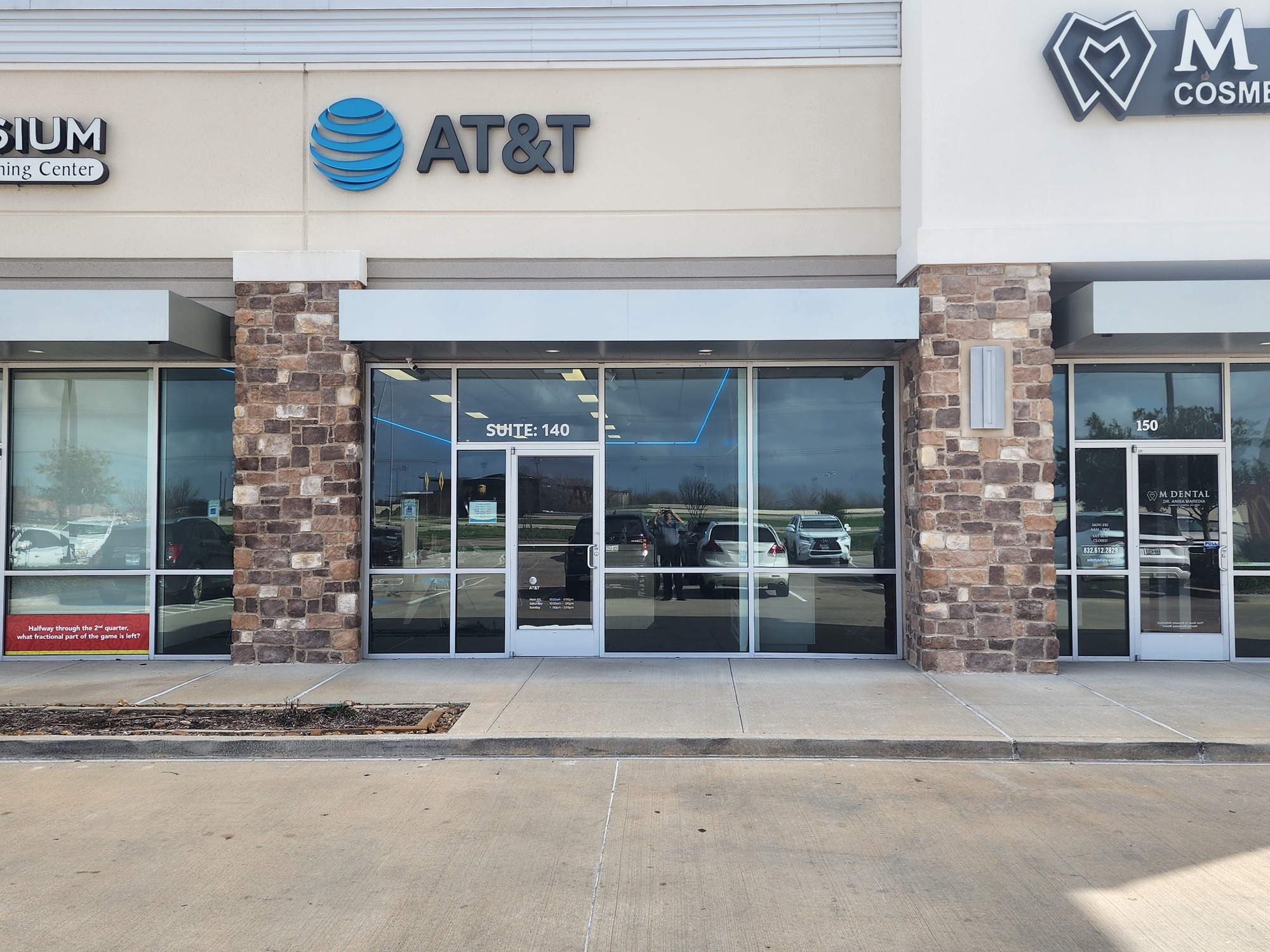 AT&T Richmond | Cell Phones, Wireless Plans & Accessories | 10505 W ...