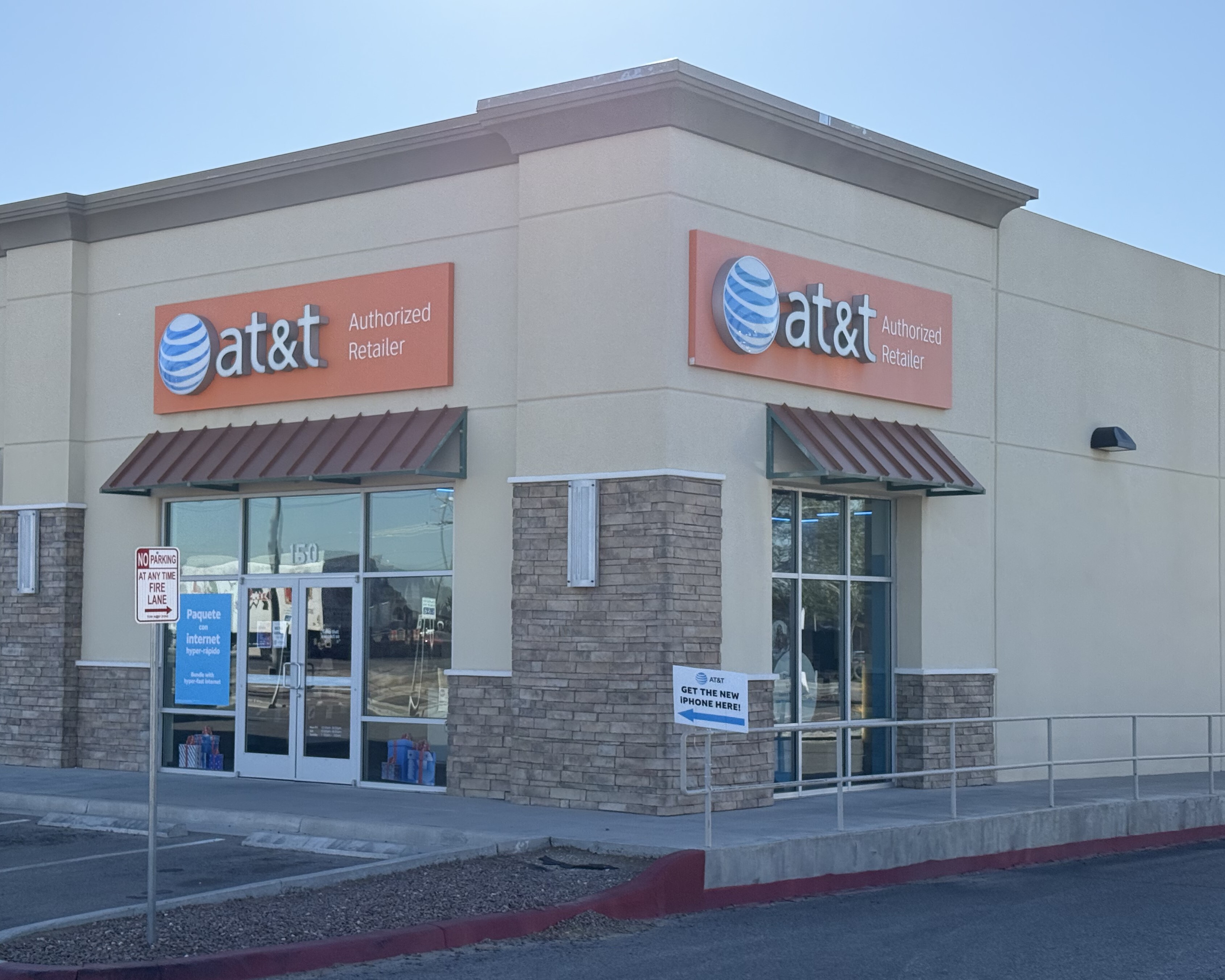 AT&T Horizon City | Cell Phones, Wireless Plans & Accessories | 13998 ...
