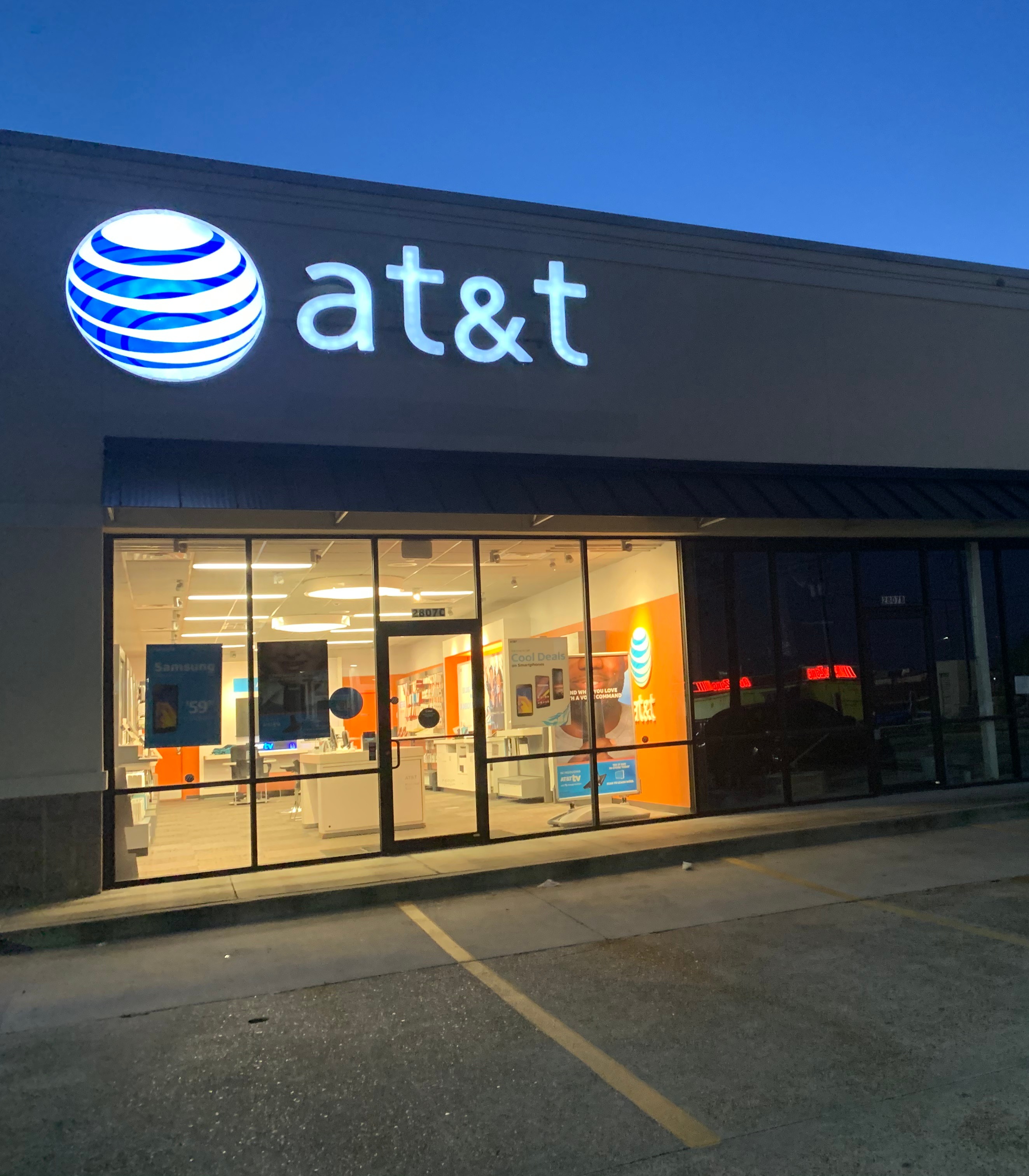 Phones, Internet & Holiday Tech Gifts at AT&T | AT&T Hammond - 2807 W ...