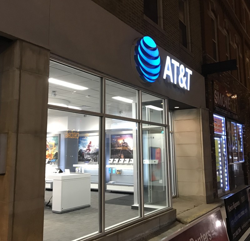 Phones, Internet & Holiday Tech Gifts at AT&T | AT&T Chicago Ave - 2006 ...
