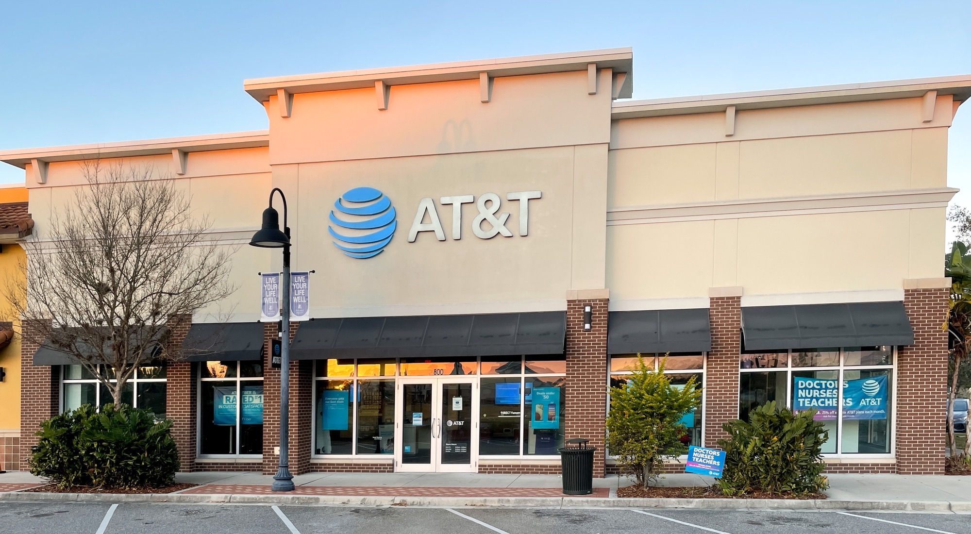 Phones, Internet & Holiday Tech Gifts at AT&T | AT&T The Pavilion at ...